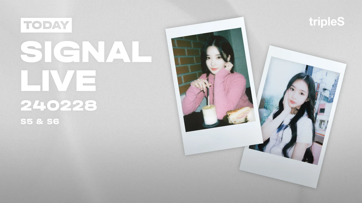 Live SIGNAL 122 | tripleS Wiki | Fandom