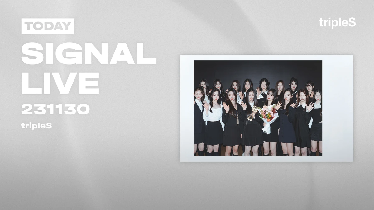 Live SIGNAL 100 | tripleS Wiki | Fandom