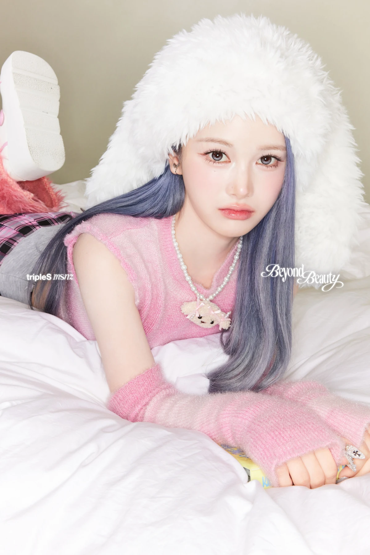 Mayu | tripleS Wiki | Fandom