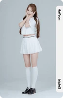 Jeong HaYeon/Gallery/Objekts | tripleS Wiki | Fandom