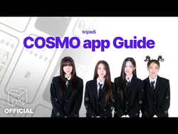 Cosmo | tripleS Wiki | Fandom