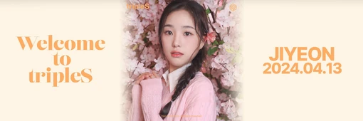 JiYeon/Gallery | tripleS Wiki | Fandom