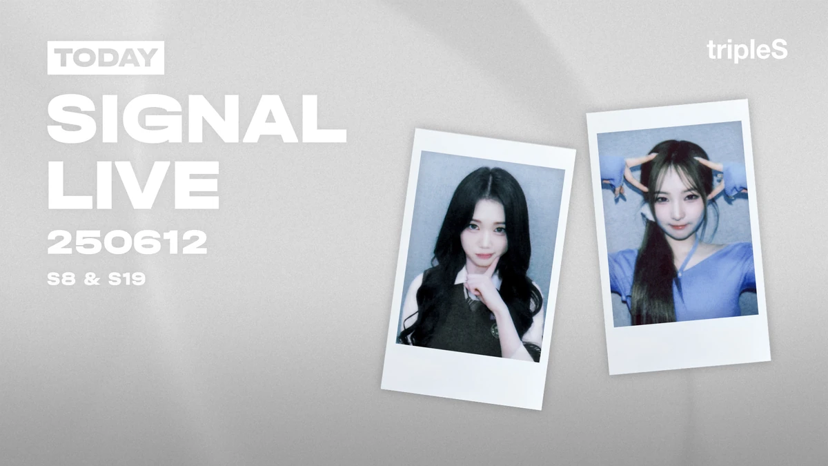 Live SIGNAL 225 | tripleS Wiki | Fandom