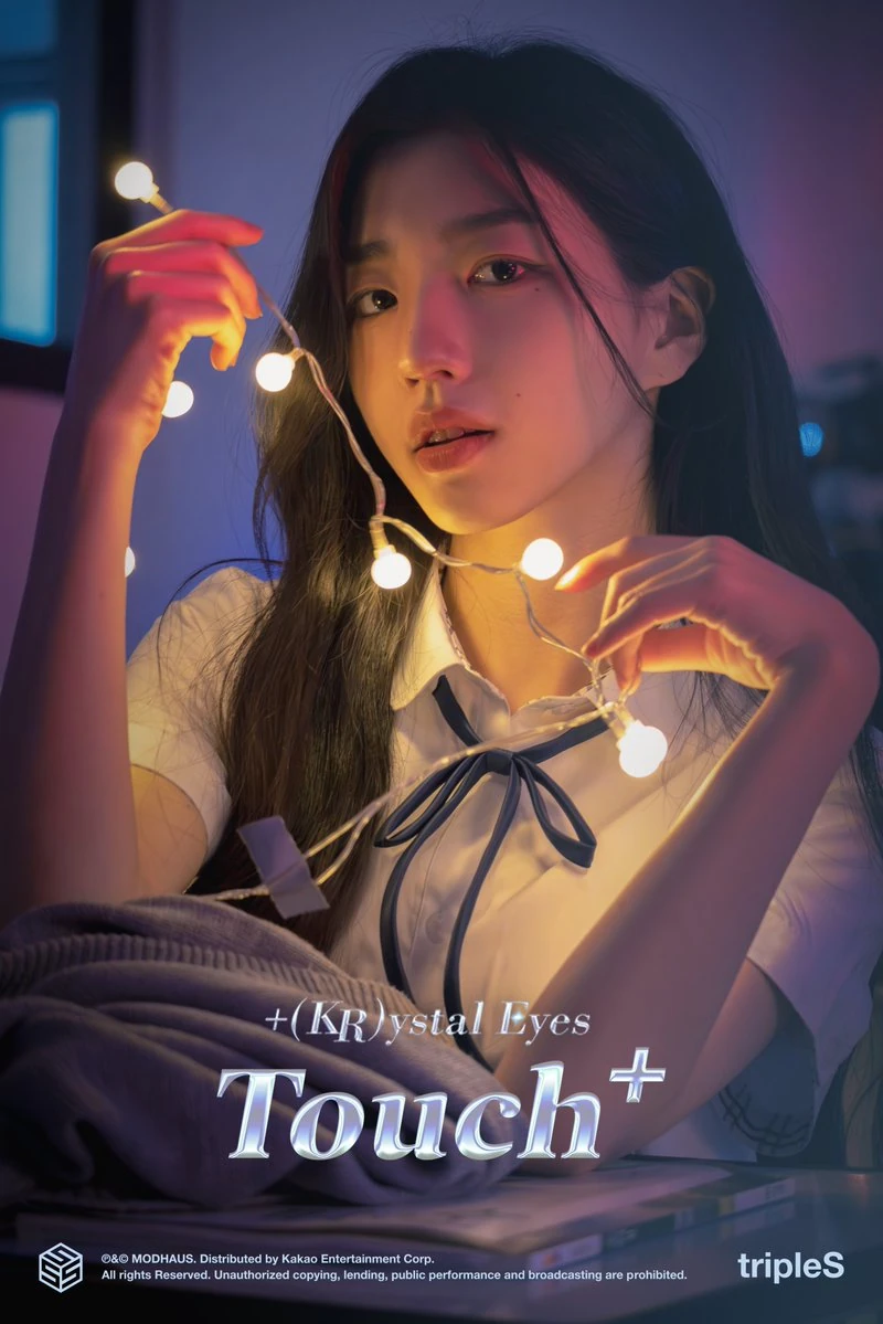 Park SoHyun | tripleS Wiki | Fandom