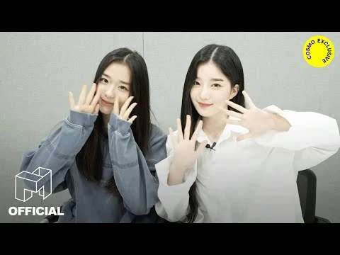 COSMO EXCLUSIVE SIGNAL 7 | tripleS Wiki | Fandom