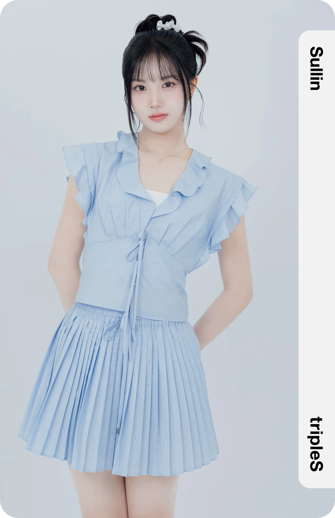 Sullin/Gallery/Objekts | tripleS Wiki | Fandom