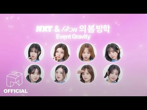 NXT & Glow's Spring Vacation Event Gravity | tripleS Wiki | Fandom