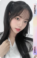 Kim ChaeWon/Gallery/Objekts | tripleS Wiki | Fandom