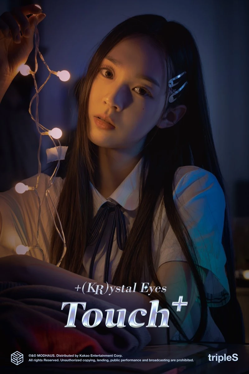 Kim SooMin | tripleS Wiki | Fandom