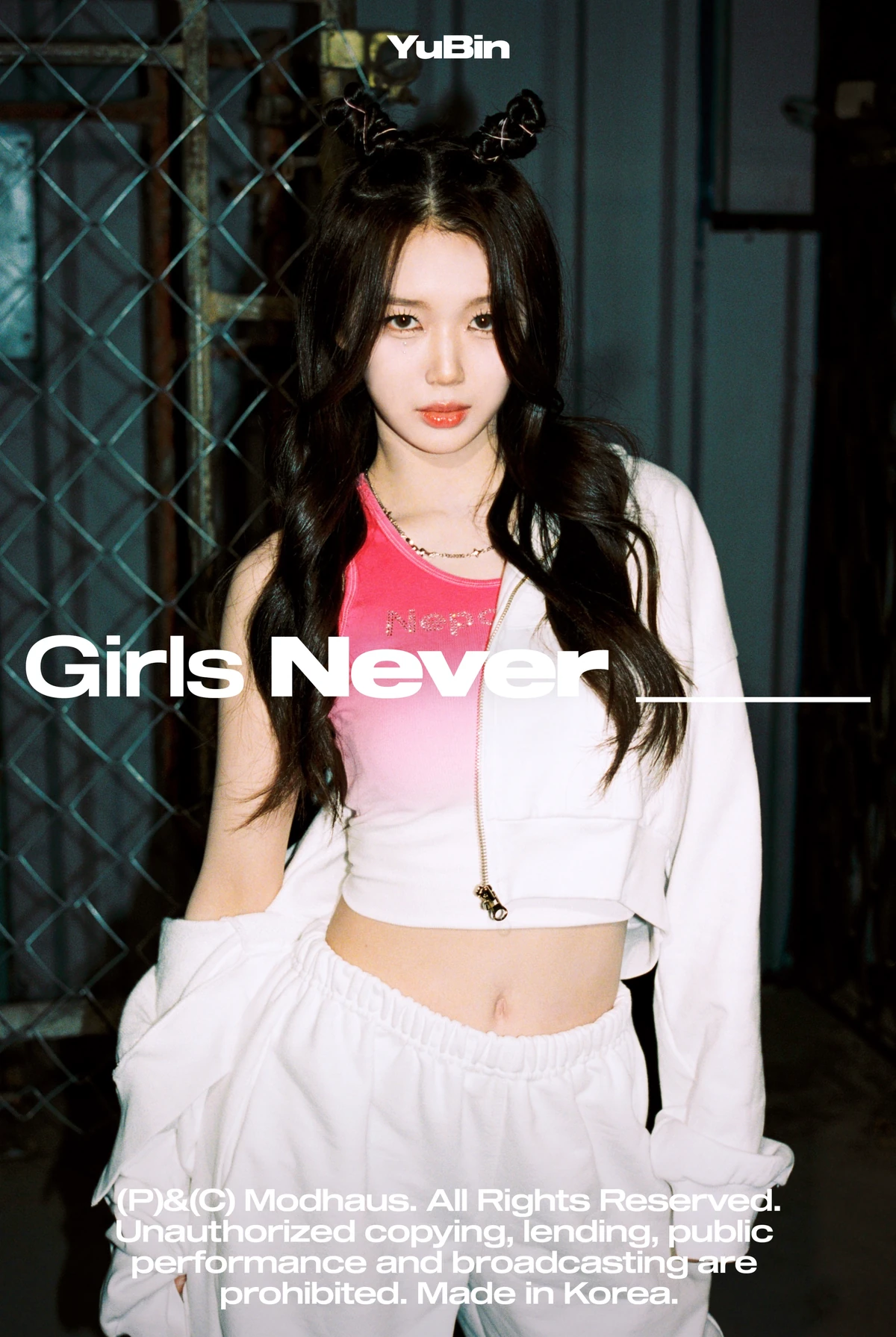 Gong YuBin | tripleS Wiki | Fandom