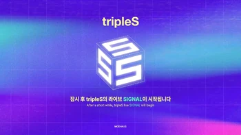 Live SIGNAL | tripleS Wiki | Fandom