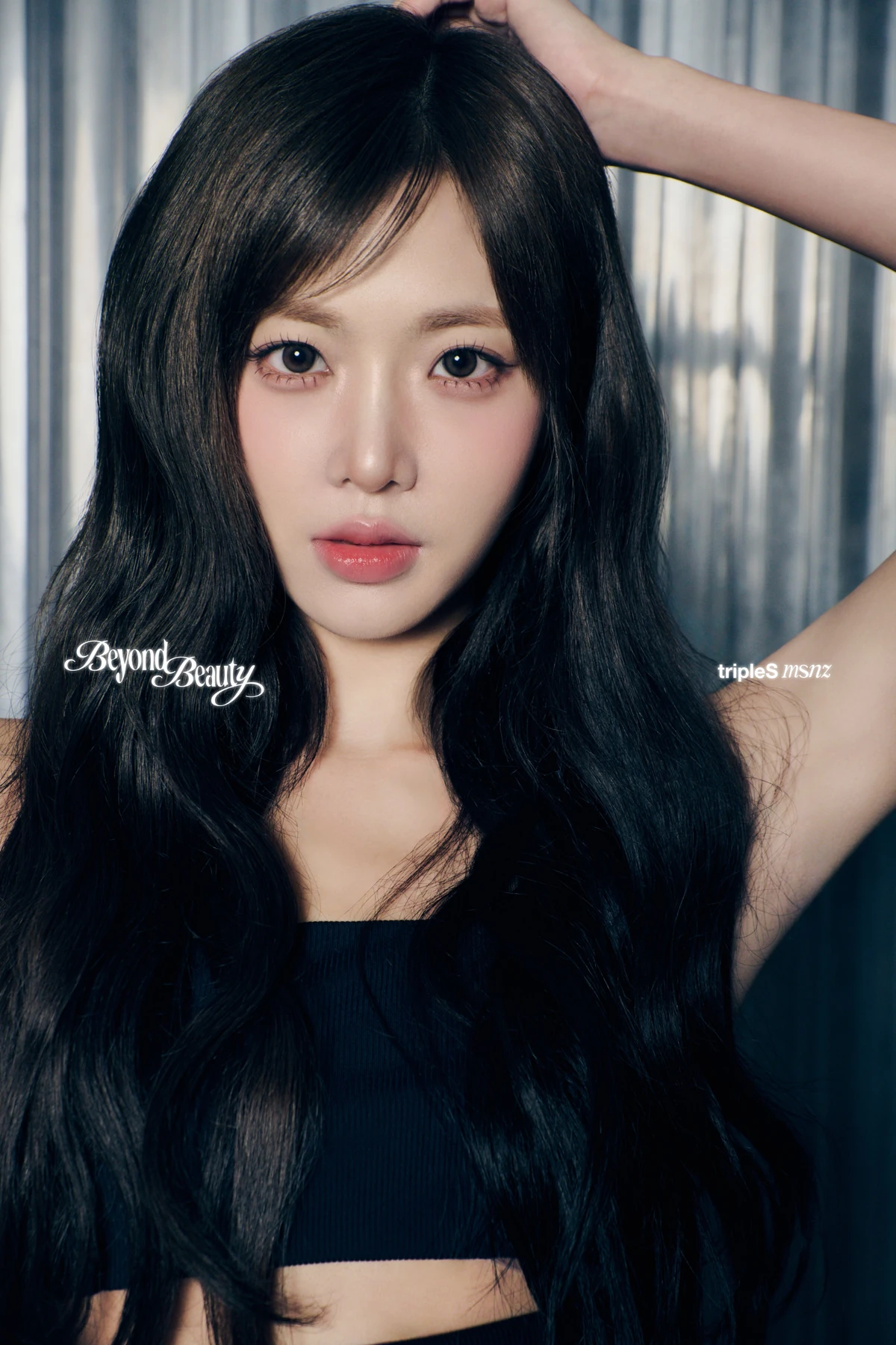 Nien | tripleS Wiki | Fandom