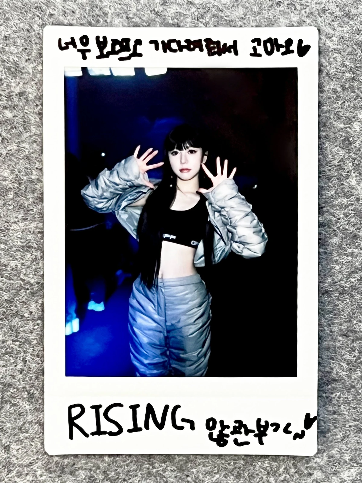 Jeong HyeRin/Gallery/Polaroids | tripleS Wiki | Fandom