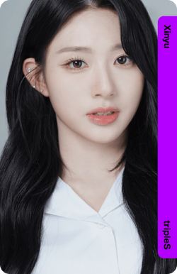 Xinyu/Gallery/Objekts | tripleS Wiki | Fandom Xinyu/Gallery/Objekts | tripleS Wiki | Fandom
