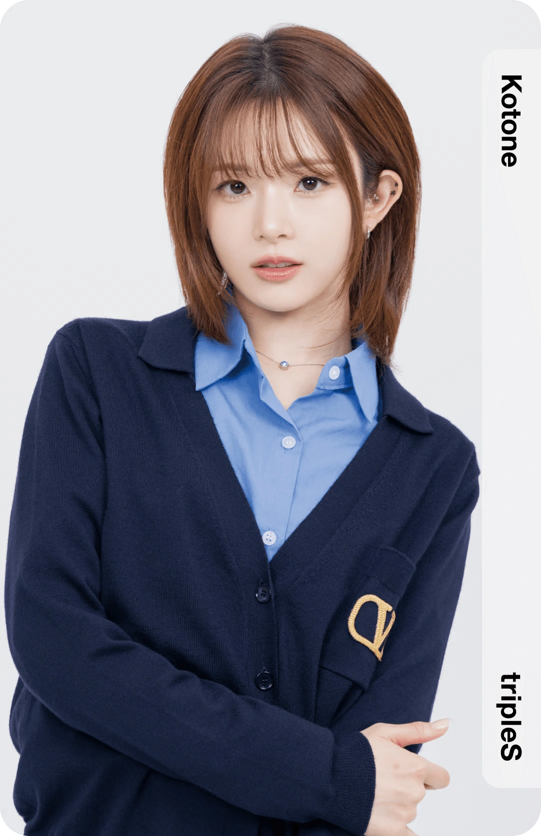 Kotone/Gallery/Objekts | tripleS Wiki | Fandom