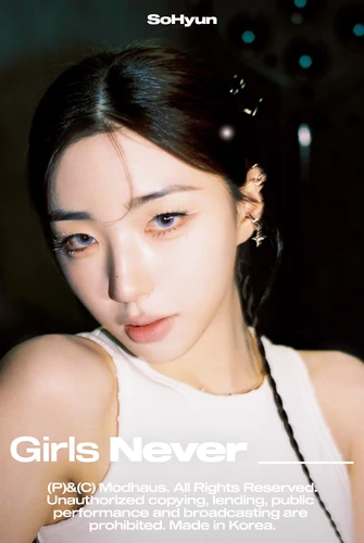 Park SoHyun | tripleS Wiki | Fandom