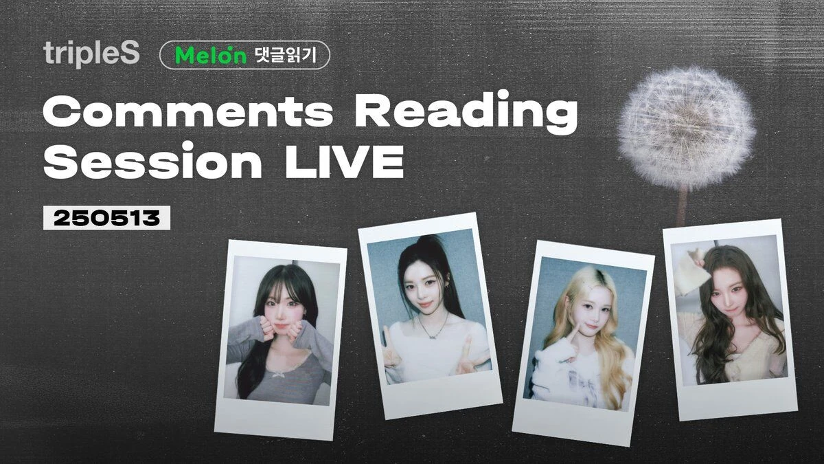 Live SIGNAL 221 | tripleS Wiki | Fandom