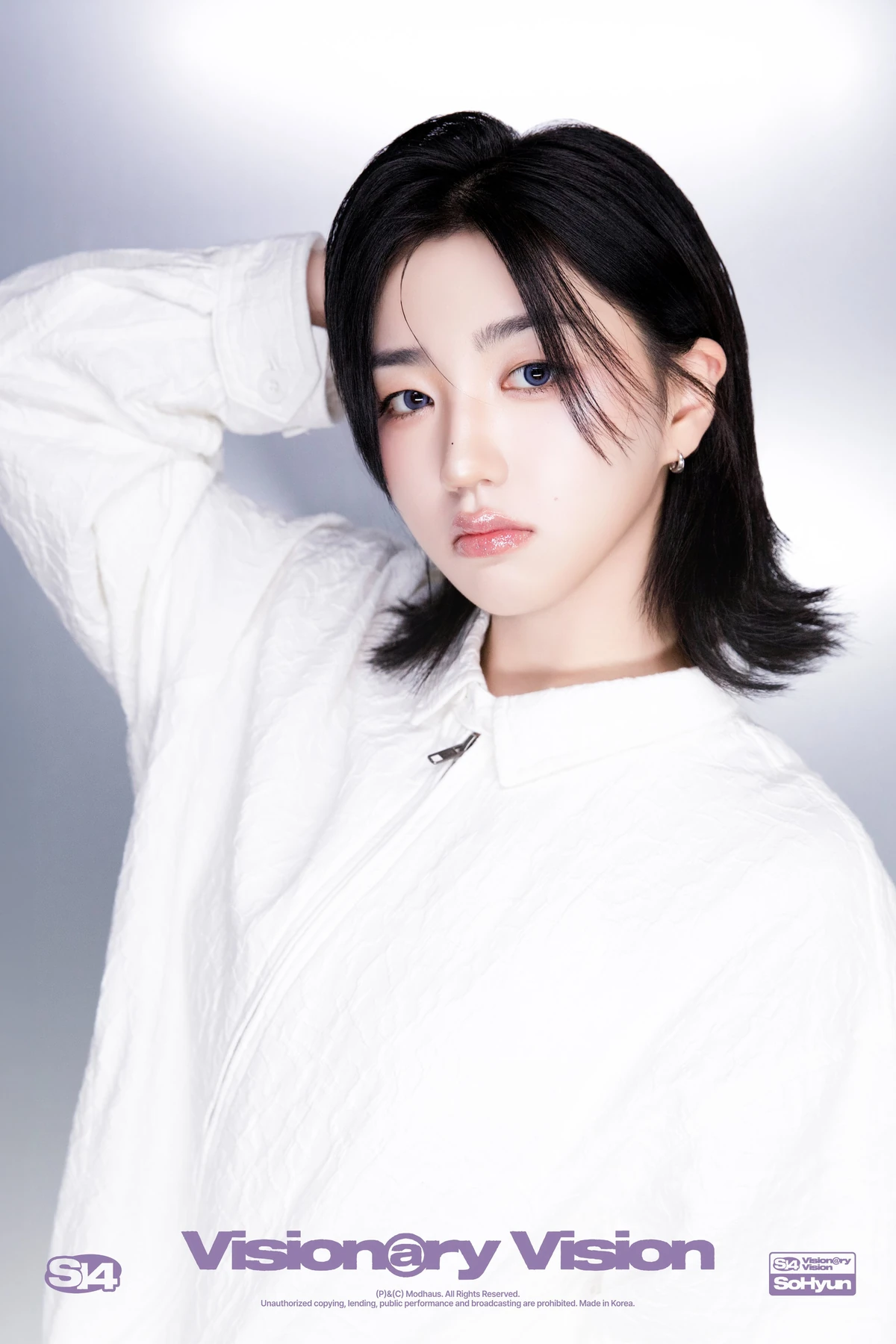 Park SoHyun | tripleS Wiki | Fandom
