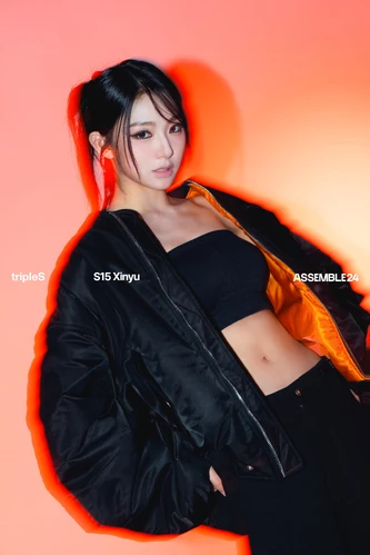 Xinyu | tripleS Wiki | Fandom