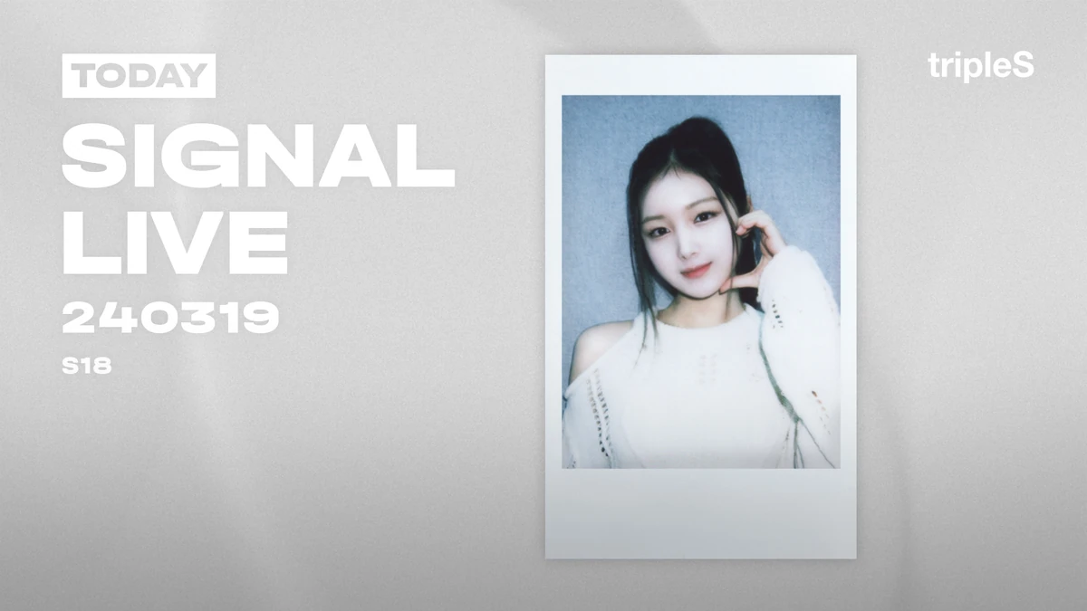 Live SIGNAL 131 | tripleS Wiki | Fandom