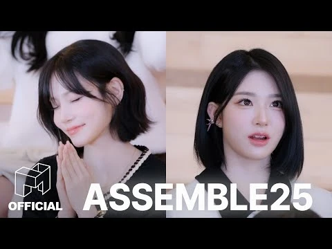 ASSEMBLE25 Title Track Grand Gravity | tripleS Wiki | Fandom