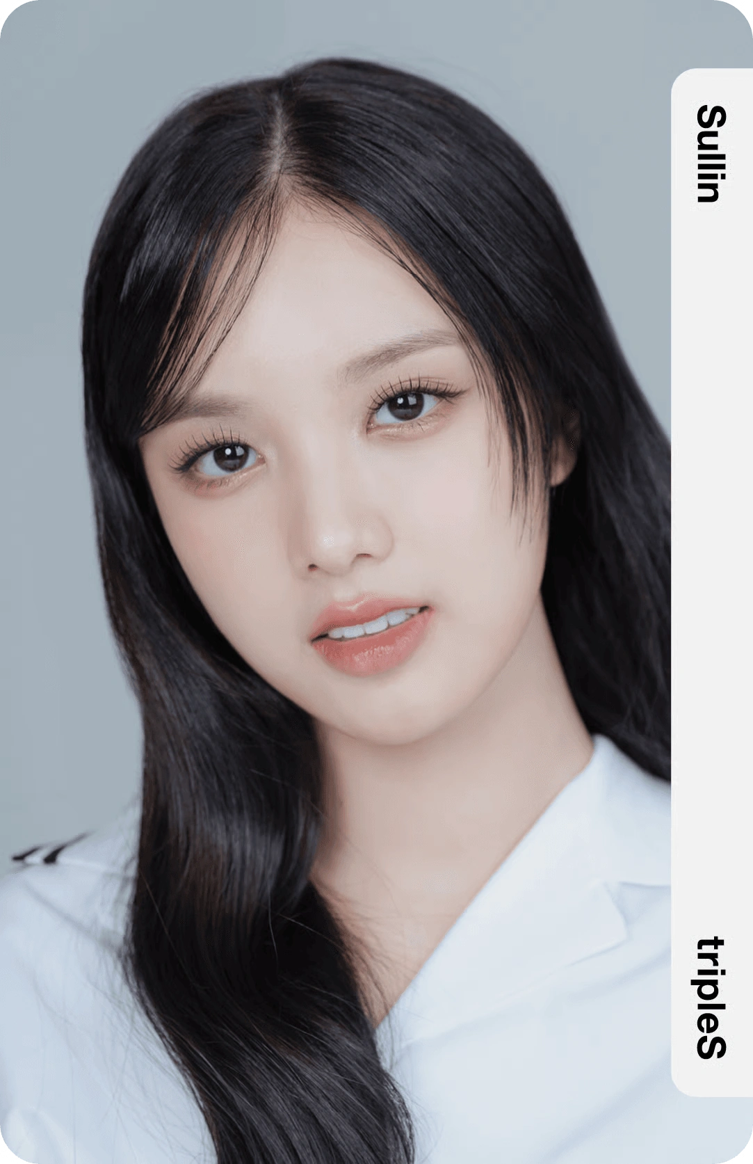 Sullin/Gallery/Objekts | tripleS Wiki | Fandom