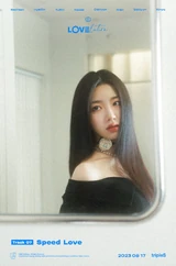 MUHAN | tripleS Wiki | Fandom