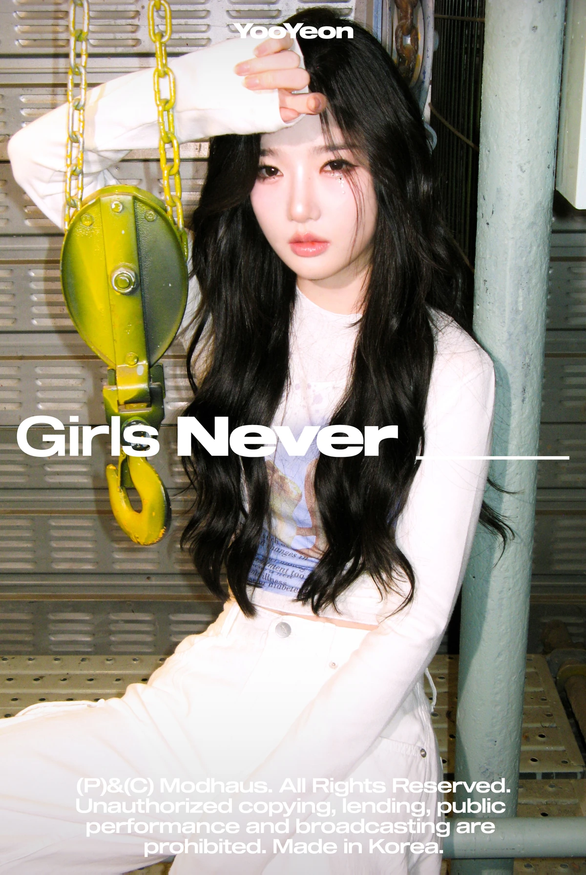 Kim YooYeon | tripleS Wiki | Fandom