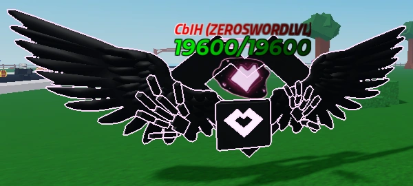 Valentine Protector | Trollge Multiverse wiki | Fandom