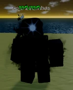 Unknown God | Trollge Universe Incident Wiki | Fandom