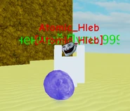 Space Egg | Trollge Universe Incident Wiki | Fandom