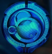 Amulet of Daylight | Arcadia Oaks-pedia | Fandom