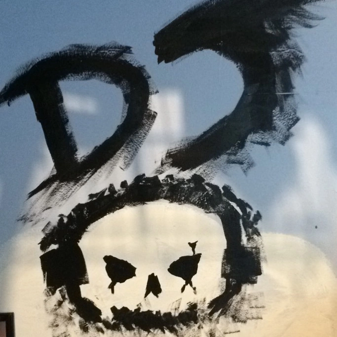 DJ Cancer | Troll's Bridge Wiki | Fandom