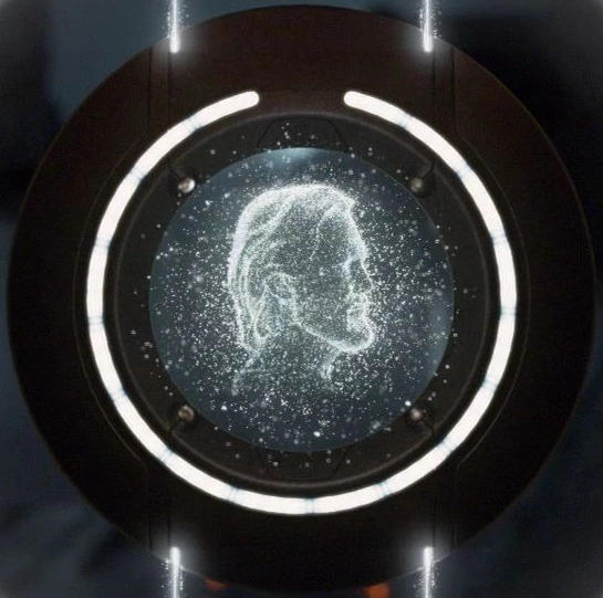 Disco de identidad de Kevin Flynn | Wiki Tron | Fandom