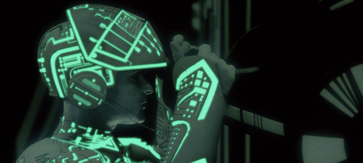 Tank Program Tron Wiki Fandom