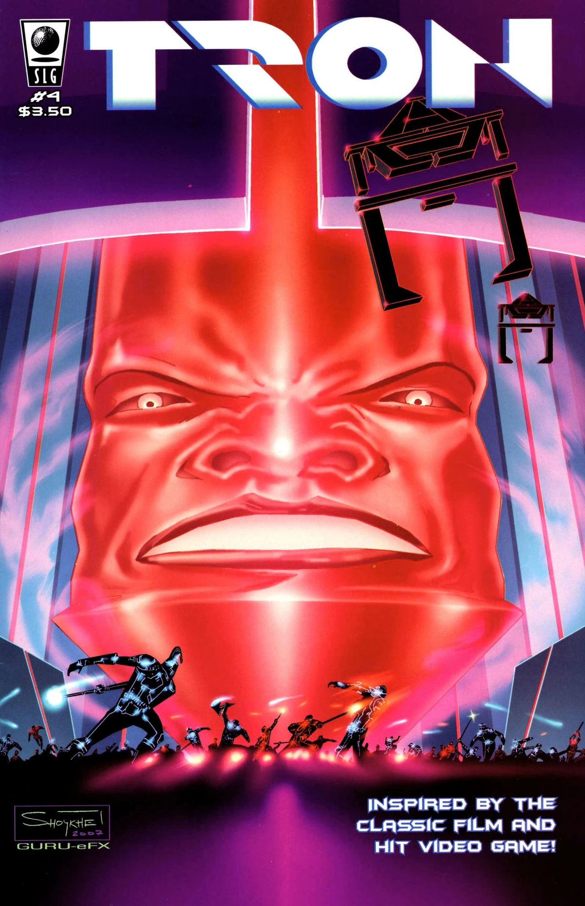 TRON: The Ghost in the Machine (Issue 4) | Tron Wiki | Fandom