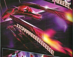 ICP Gunship | Tron Wiki | Fandom