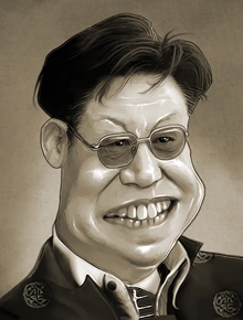 Yu Li | Tropico Wiki | Fandom