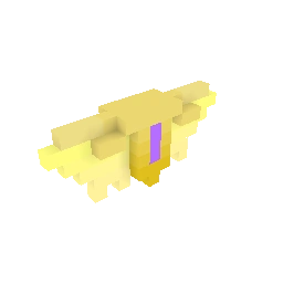 Master's Wings | Wikia Trove | Fandom