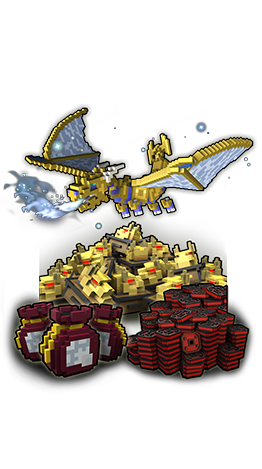 Dragon Hoard Pack | Trove Wiki | Fandom