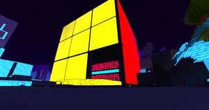Neon City | Trove Wiki | Fandom