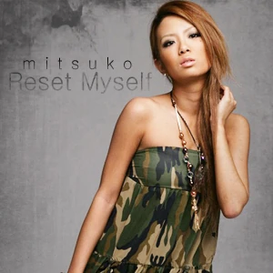 Reset Myself | The Rock Star Game Wiki | Fandom