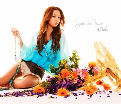 Sensitive Touch | The Rock Star Game Wiki | Fandom