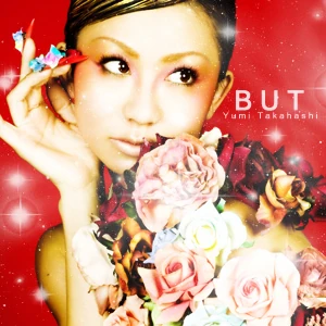 BUT | The Rock Star Game Wiki | Fandom