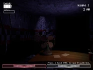 The Return To Freddy's 2 Remastered (Revolt666) | TRTF Fan Games Wiki ...