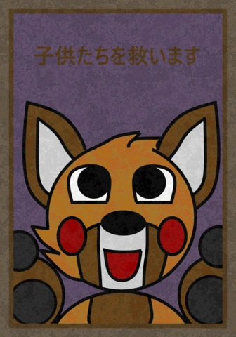 RADSLA | The Return to Freddy's Saga Wiki | Fandom