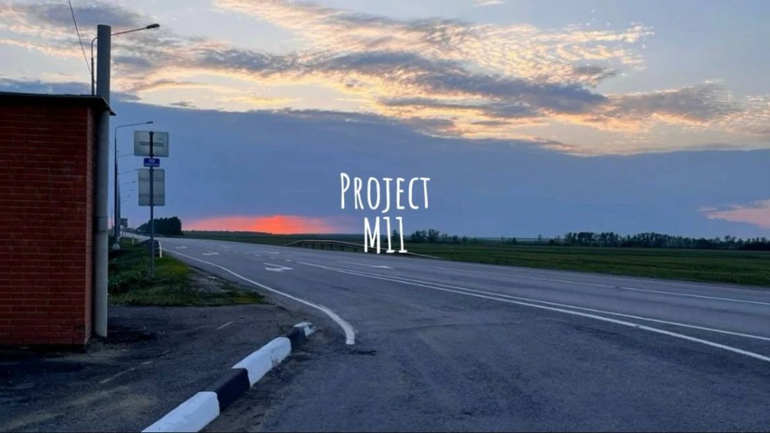 Project M11 | Truck Simulator Wiki | Fandom