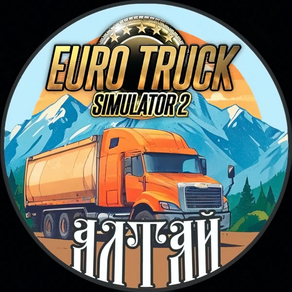 Altai Map | Truck Simulator Wiki | Fandom