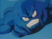 Kinkarn Character Facts | True Dragonball z Wiki | Fandom