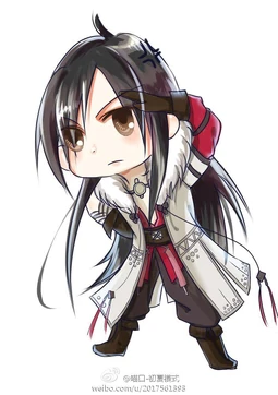 Yi Yun | True Martial World Wikia | Fandom